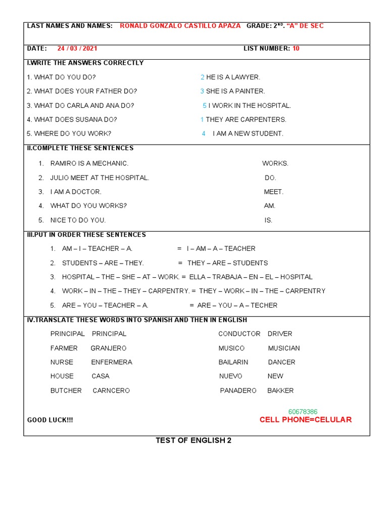 English Test for 2nd Grade Students | PDF