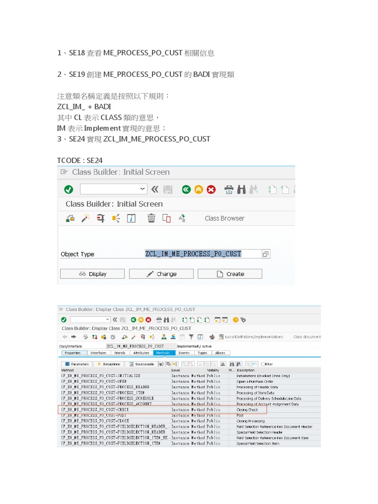 PO Check Enhancement | PDF | Computer Programming | Information Technology Management