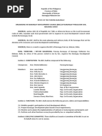 Arrest Memo (Sample) | PDF | Crimes | Crime & Violence