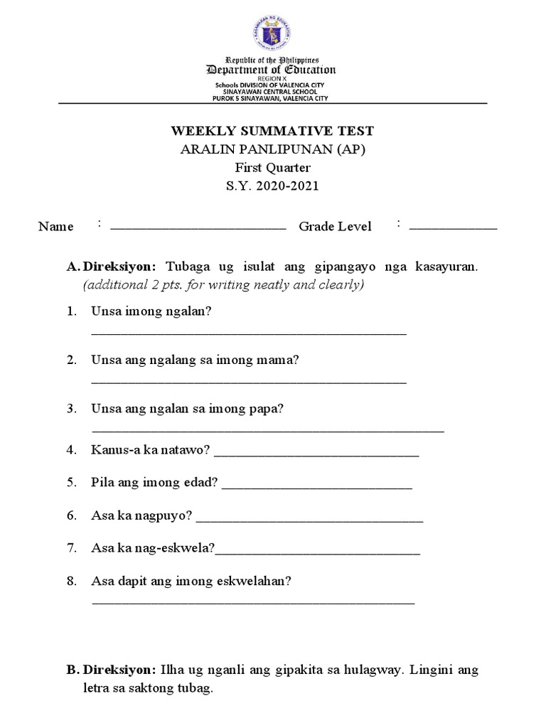 Ap - Weekly Summative Test | PDF