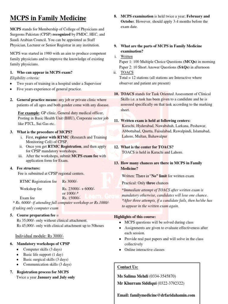 MCPS in Family Medicine: Individual Module: Rs 3000 | Download Free PDF ...