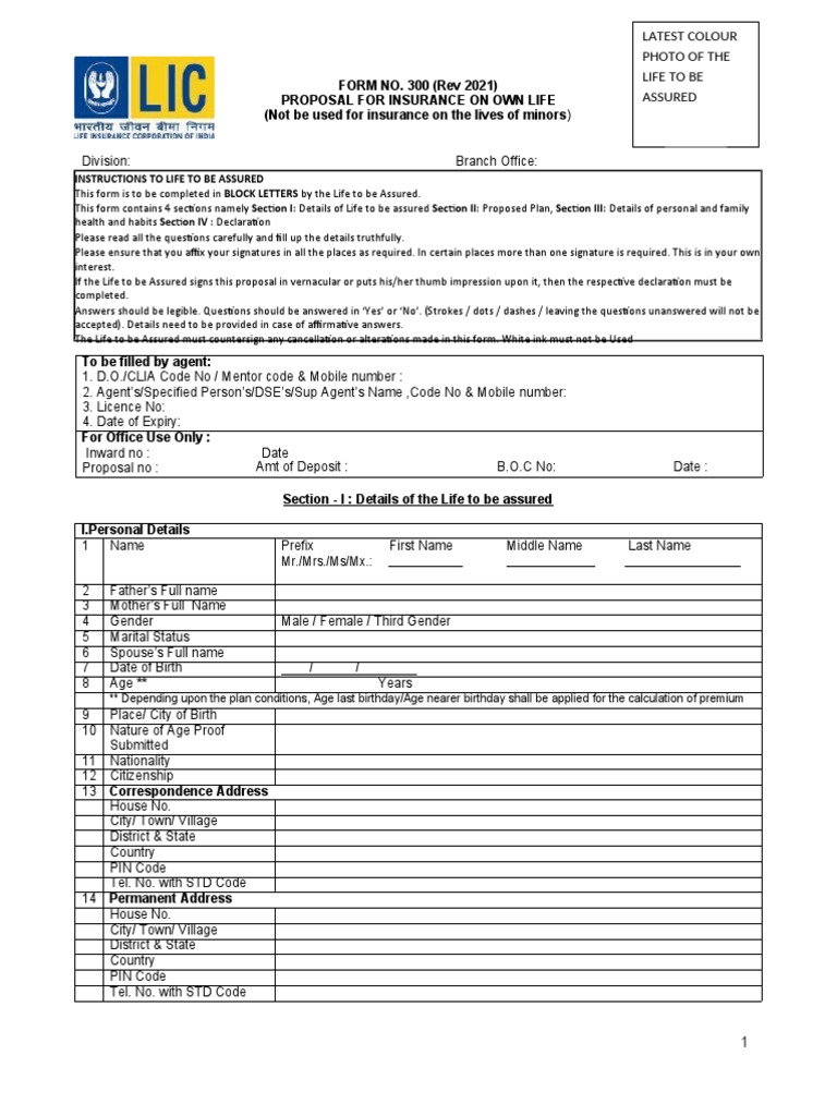 Form 300 - Feb 2021 | PDF | Life Insurance | Insurance