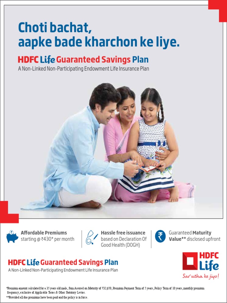 Hdfc Life Guaranteed Savings Plan Brochure Retail Pdf Life