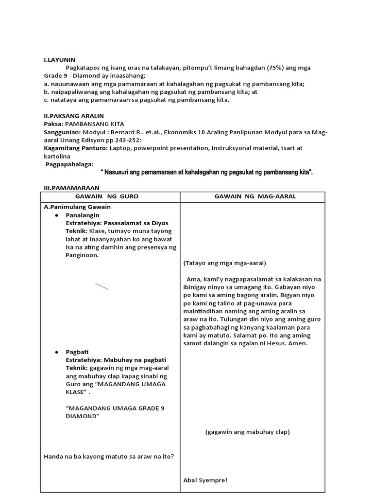 Ap Lesson Plan | PDF