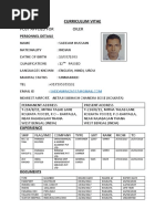 Material Pull Out Form PDF | PDF