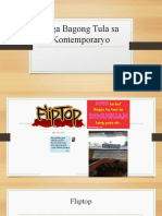 10 Poems of Rio Alma | PDF