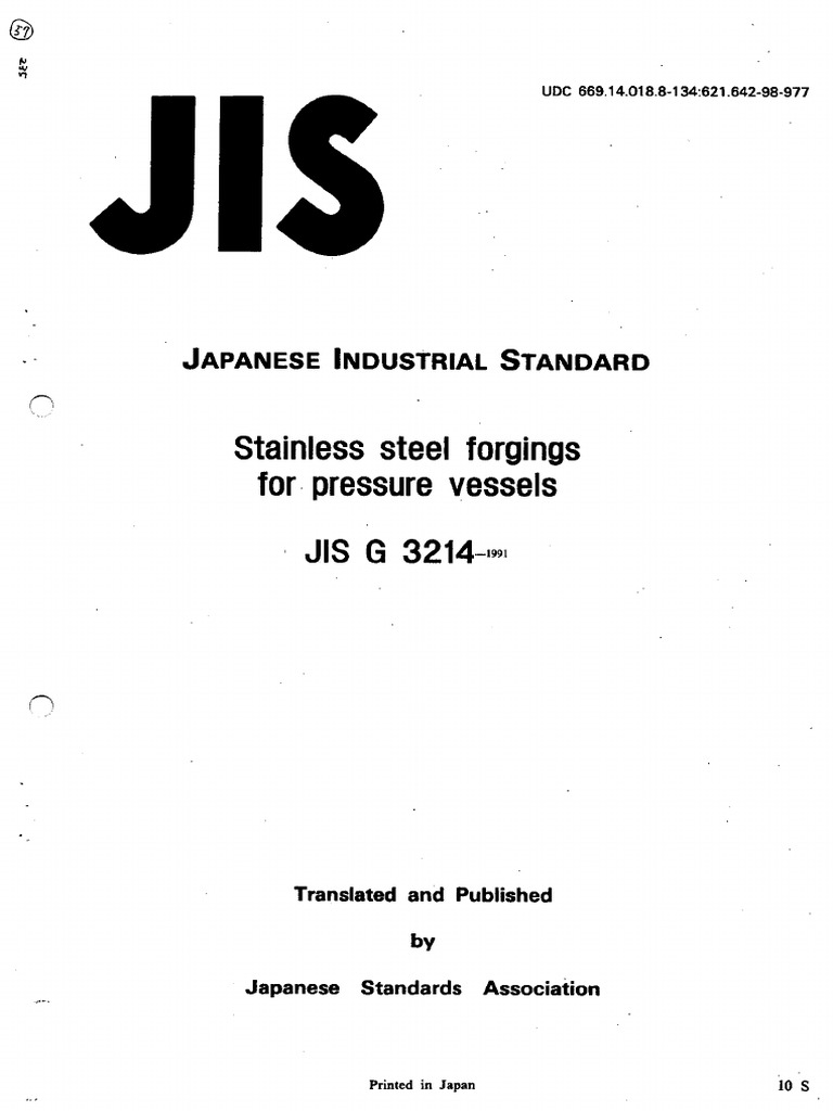 Jis G3214 1991 | PDF
