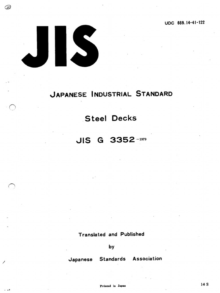 Jis G3352 1979 | PDF