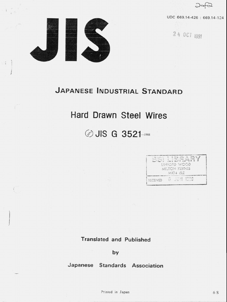 Jis G3521 1988