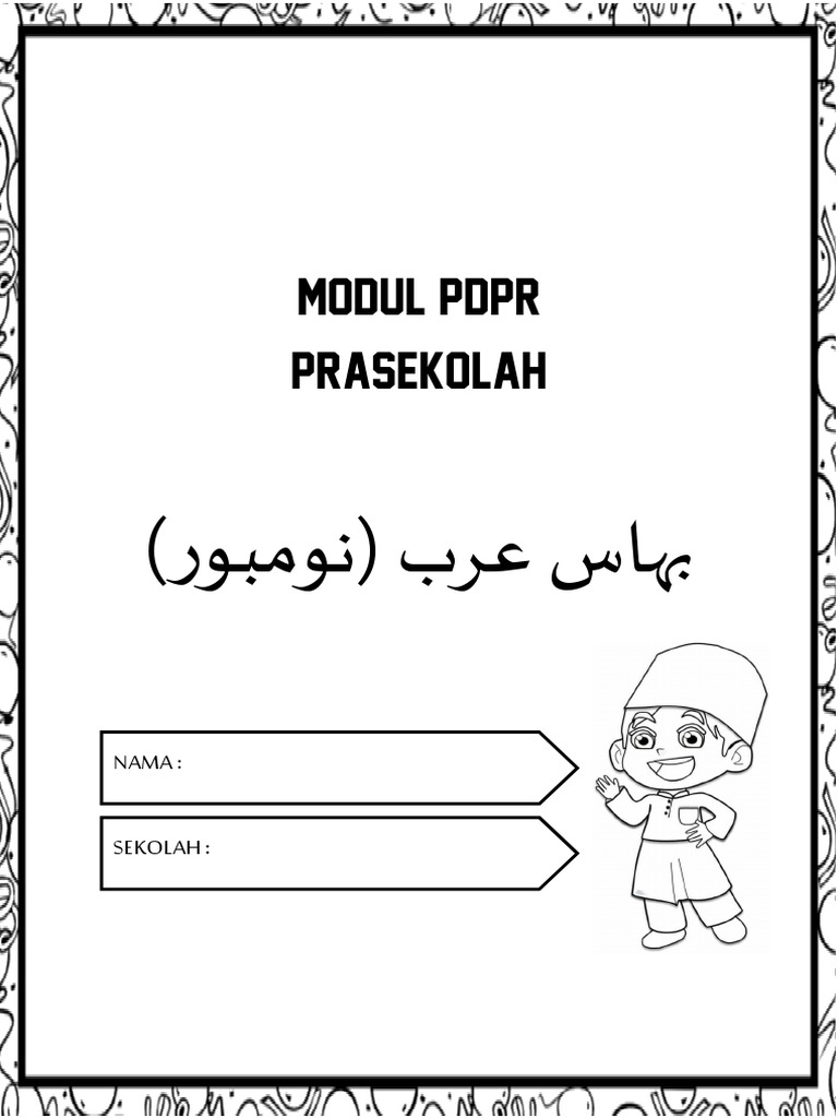 Latihan Nombor Jawi Prasekolah | PDF