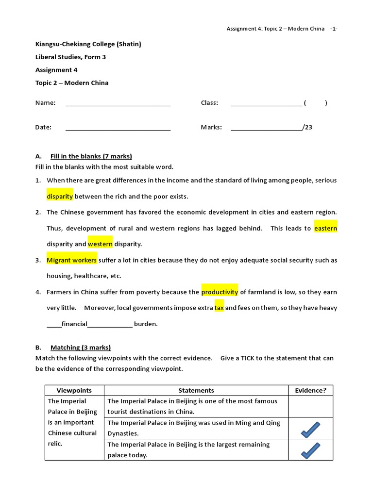 Kiangsu-Chekiang College (Shatin) Liberal Studies, Form 3 Assignment 4 Topic 2 - Modern China ...