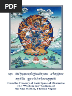 Troma Nagmo (Krodikali) | PDF | Buddhist Philosophical Concepts ...