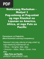 Mga Pulo Sa Pacific | PDF
