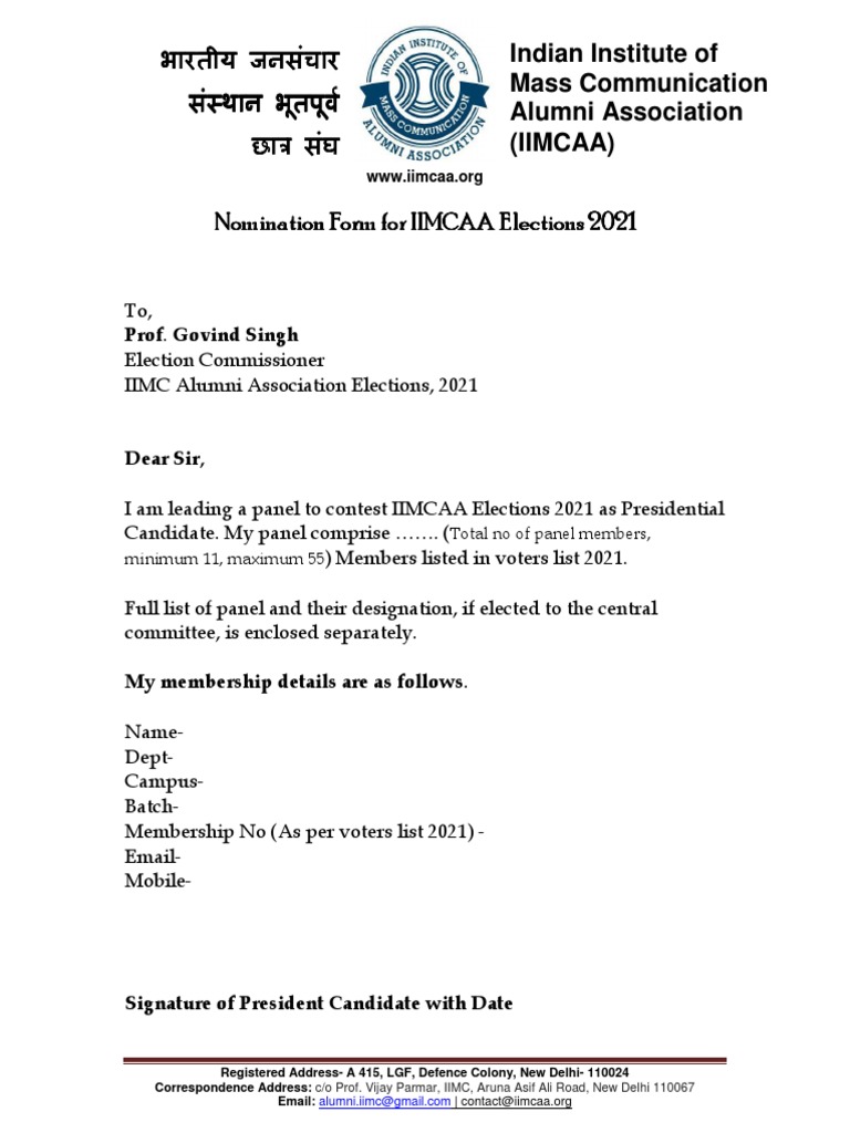 Nomination Paper IIMCAA Elections 2021 | PDF