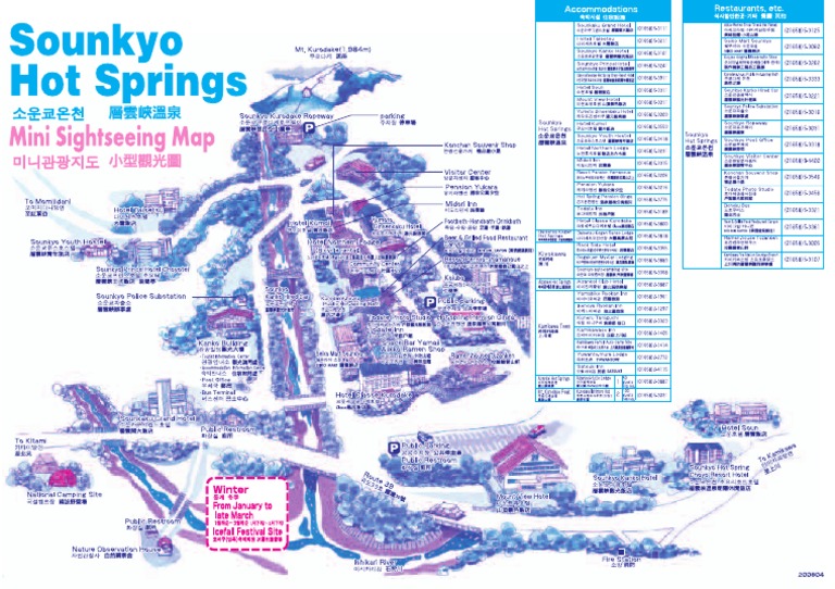 Sounkyo - Sightseeing - Map | PDF