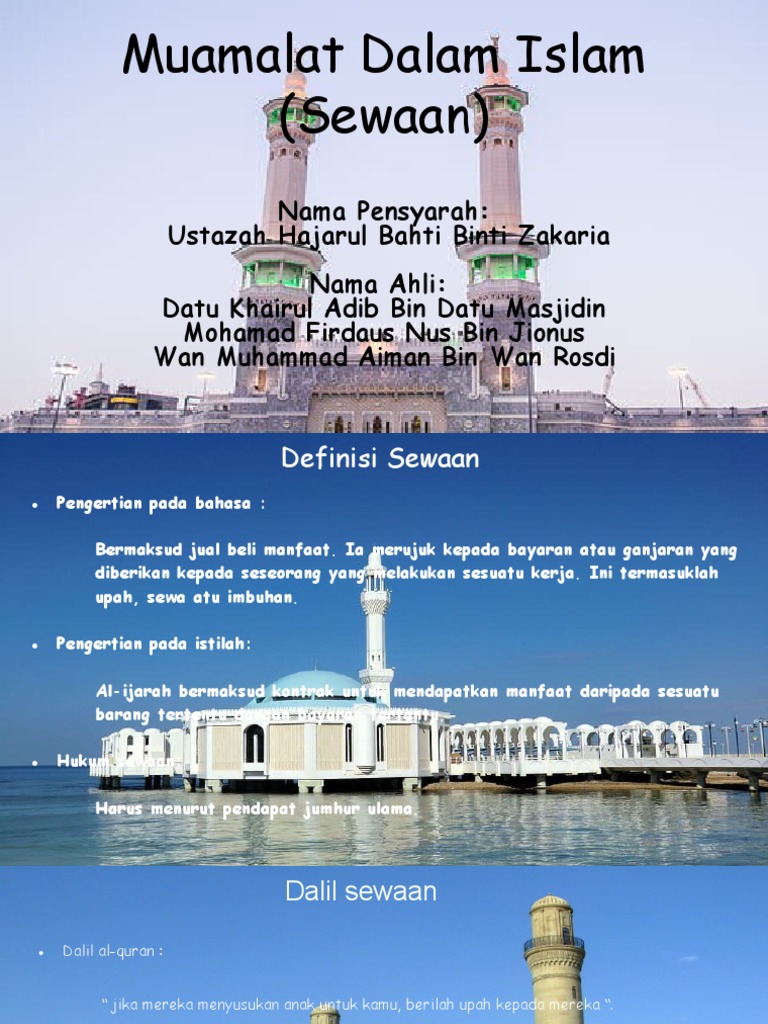 Asas Muamalat Dalam Islam | PDF