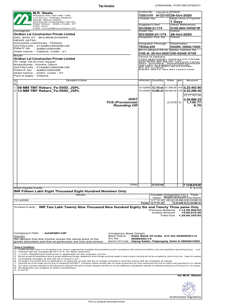Igst TCS (Provisional) Rounding Off: Terms & Conditions | PDF | Invoice ...