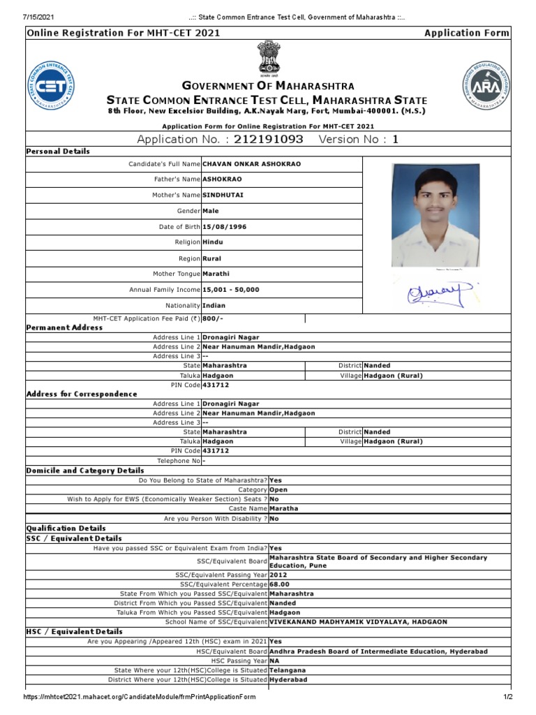 MH CET Application Form | PDF | Educational Stages | Qualifications