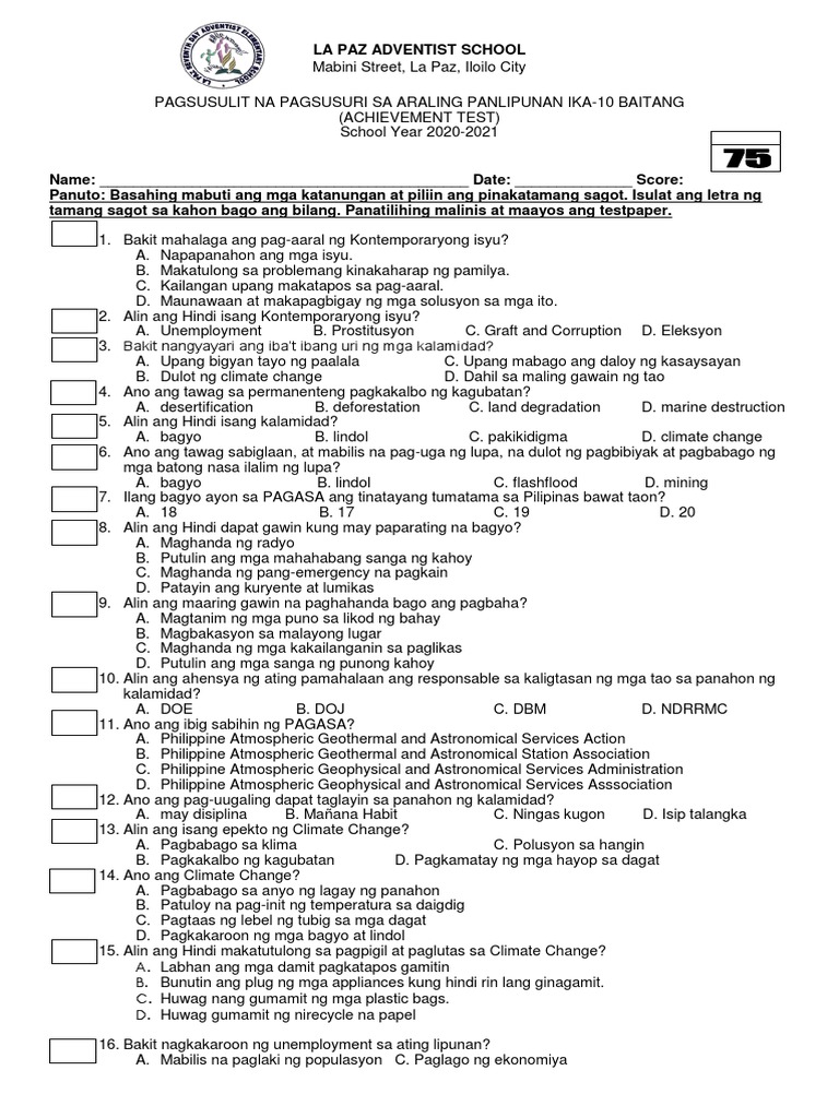 Ap 10 Achievement Test 2021 | PDF