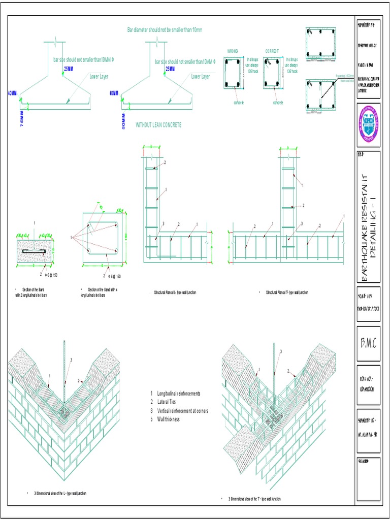 ERC-1 | PDF | Building | Architectural Elements