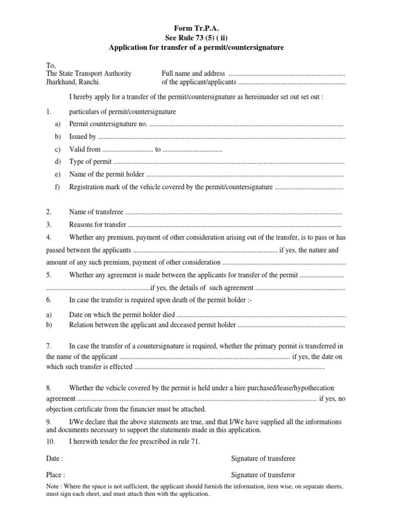 Permit Transfer Form | PDF | Business Law | Common Law