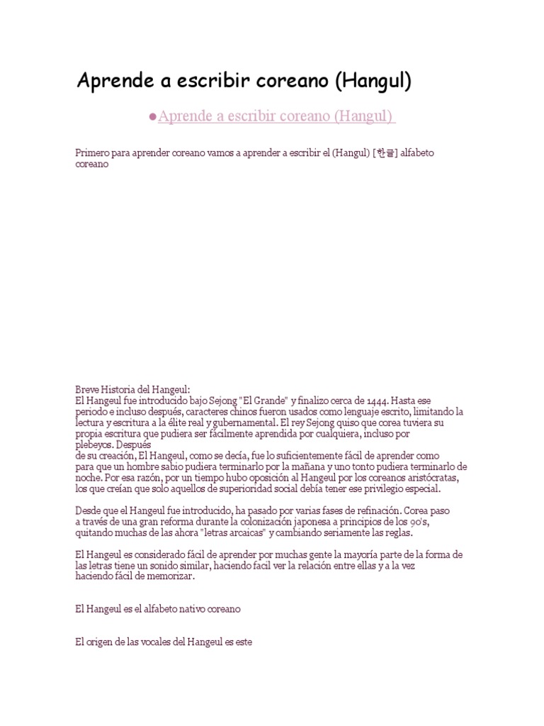 Aprender A Escribir Coreano | PDF | Familias de idiomas | Colación