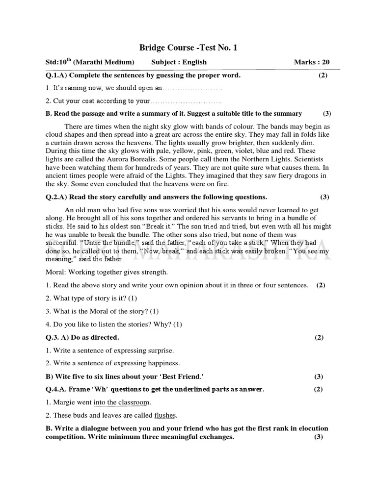 STD 10 TH Test 1 English Bridge Course | PDF | Aurora