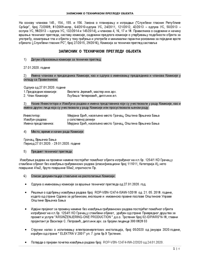Записник комисијe за технички преглед објекта | PDF