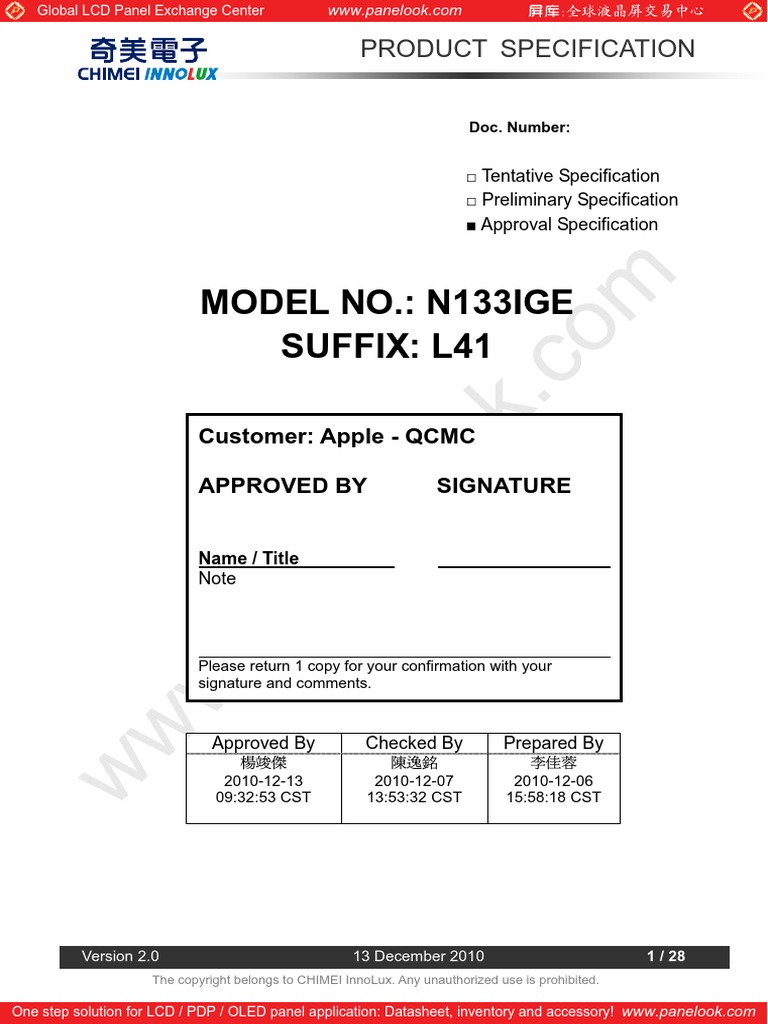 Model No.: N133Ige Suffix: L41: Product Specification | PDF | Liquid Crystal Display | Thin Film ...