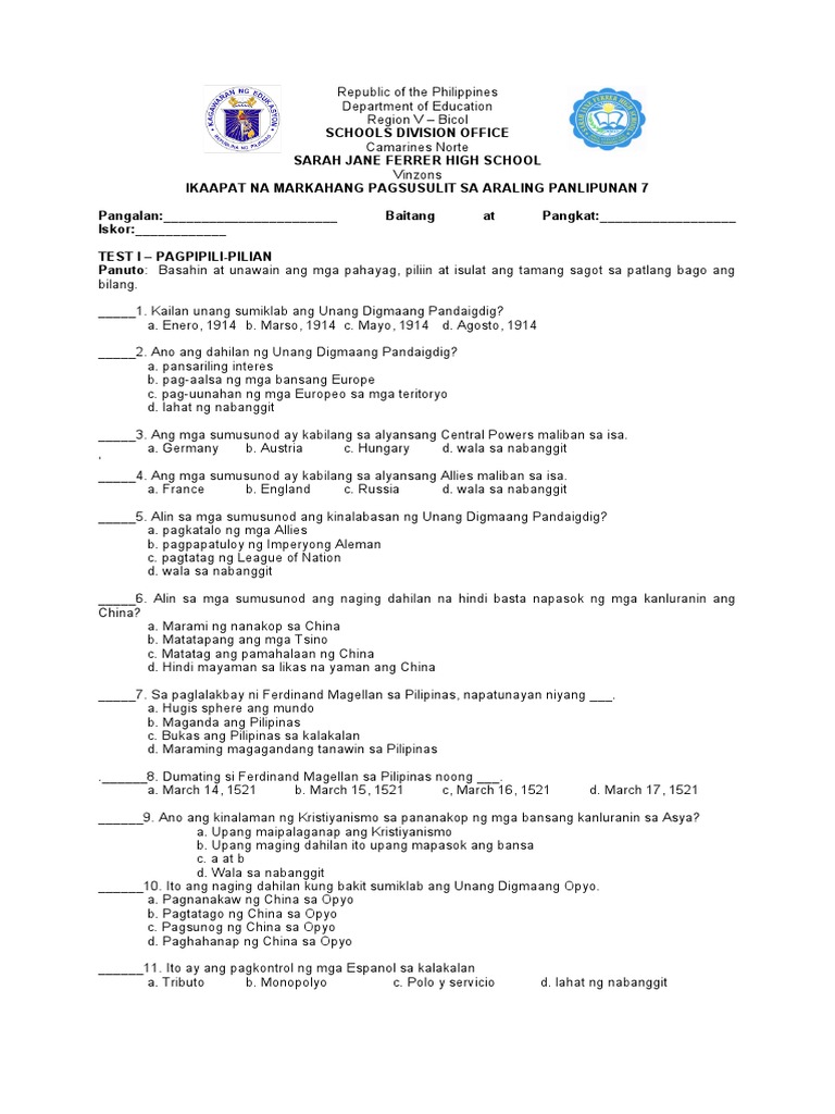 TQ's 4th Quarter AP 7 | PDF