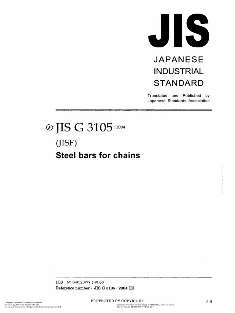 Jis G 3105 | PDF | Copyright | Steel