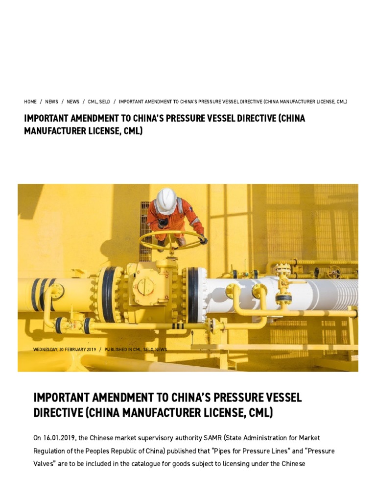 Important Amendment To China's Pressure Vessel Directive (China ...