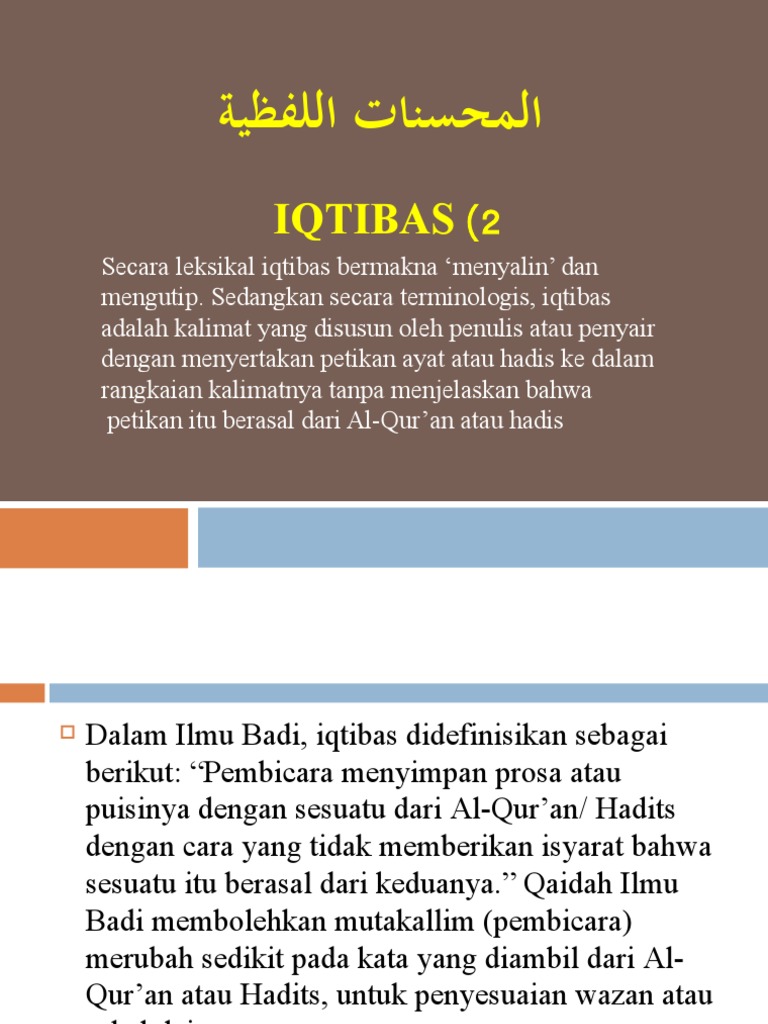 Materi-3 & 4 Ilmu Badi' | PDF