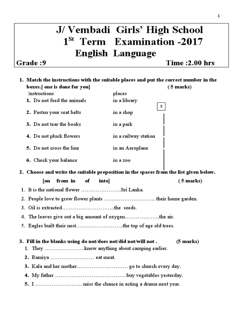 Grade 9 1 ST Term English Vembadi Girls | PDF