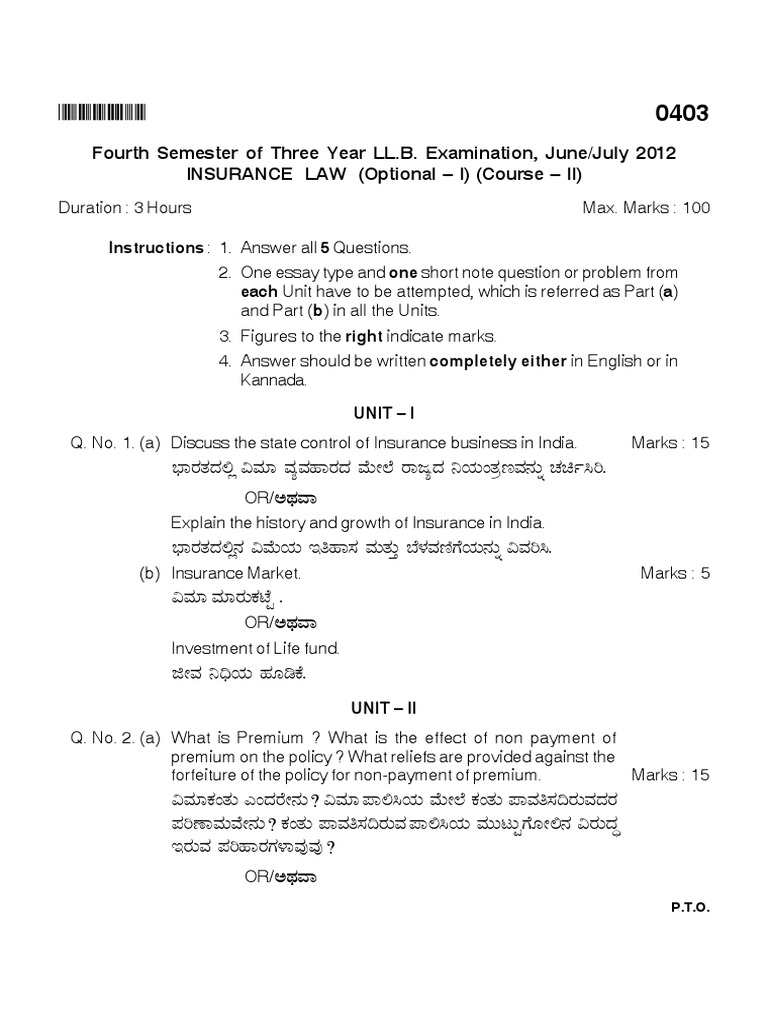 Law Question Papers | PDF | Insurance | Private Law