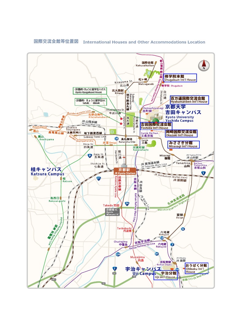 Map Access Info en | PDF | Kyoto | Rail Transport