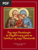 Litanya Sa Mahal Na Birhen Maria | PDF