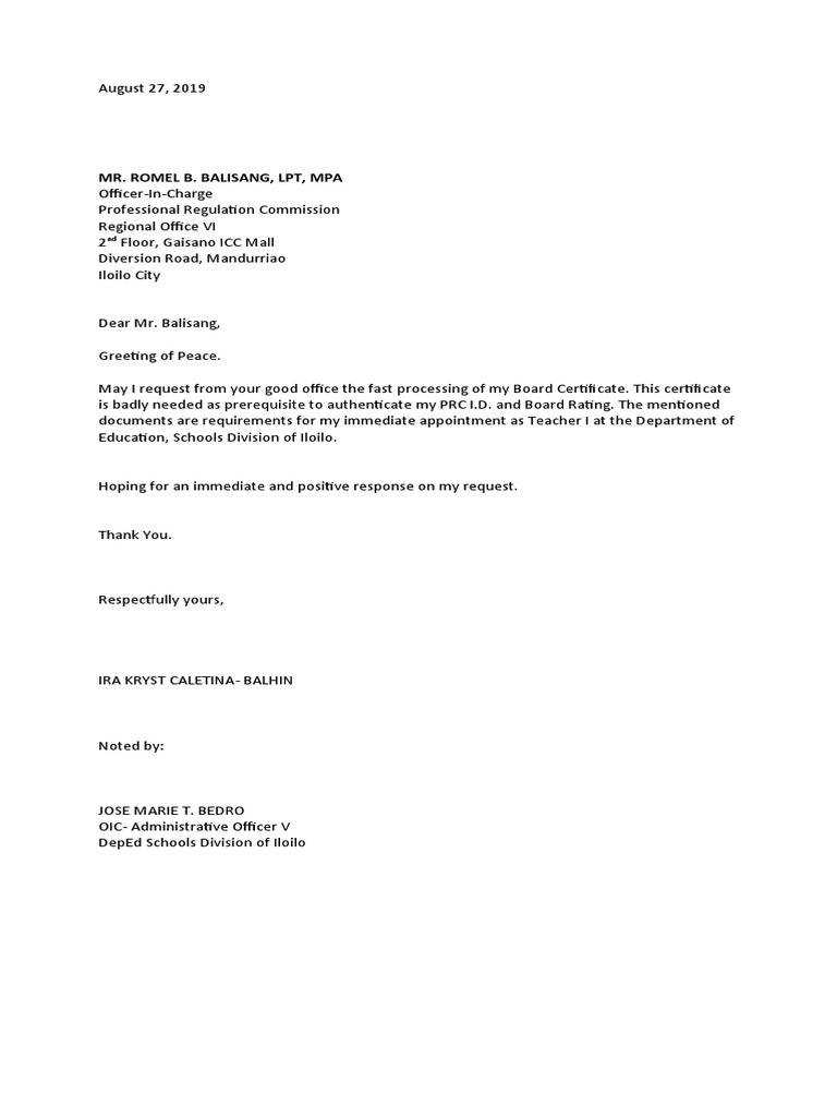 Letter To The Division Office | PDF