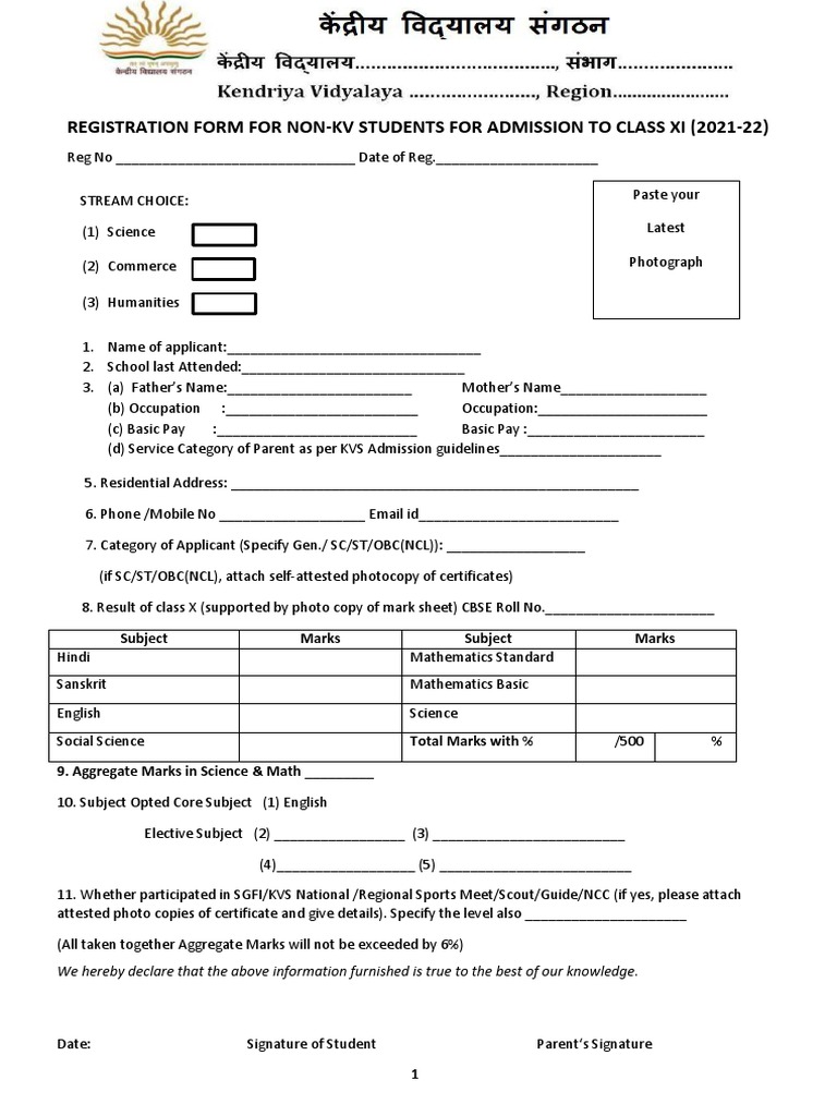 Registration Form For Class-XI (Sample) - 11 - 1 | PDF