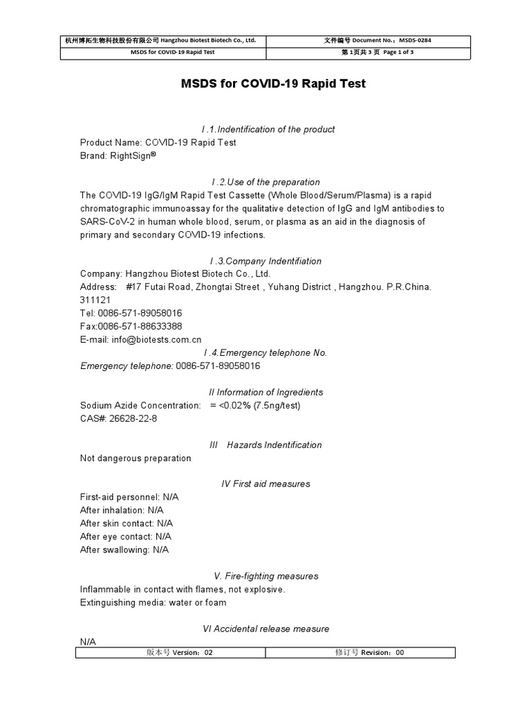 MSDS-0284 MSDS For COVID-19 Rapid Test | PDF | Medical Specialties ...