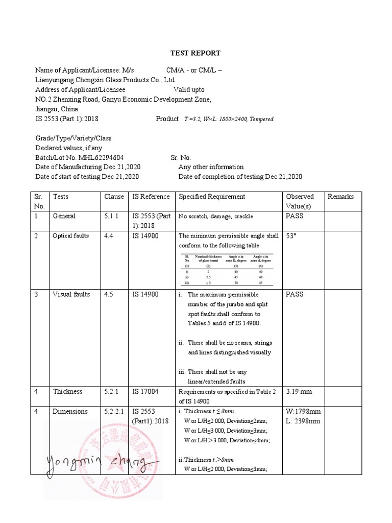 In House Test Report 3.2mm | PDF | Applied And Interdisciplinary ...