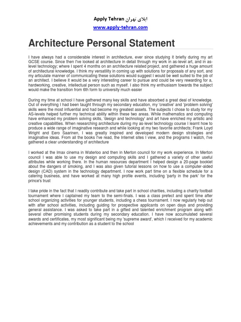 Architecture Personal Statement: Apply Tehran نارهت یلاپا | PDF ...