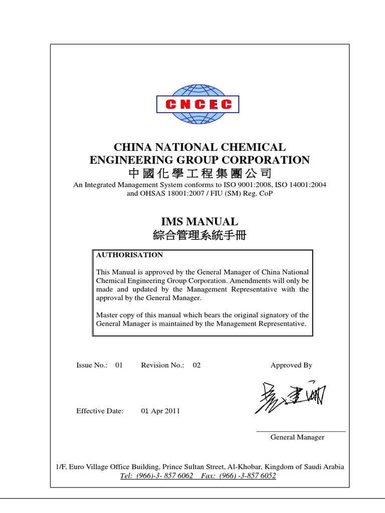 CNCEC Saudi - IMS Manual (Issue 01, April 2011) | PDF | Occupational ...