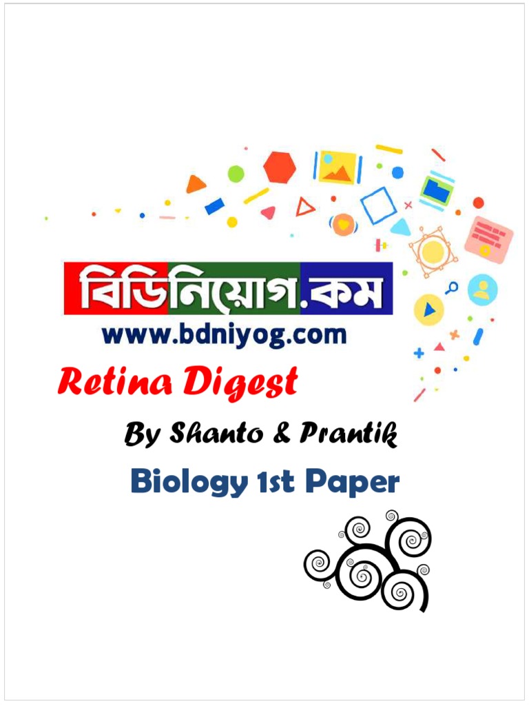 Retina Digest Biology 1st (Bdniyog - Com) N | PDF | Computing And ...