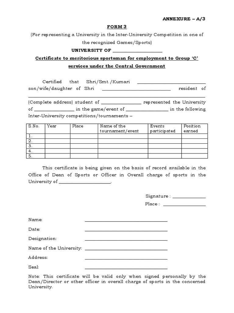 Form 3 Sports Certificate Template | PDF