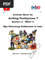 Matatag q1g7 Tos | PDF