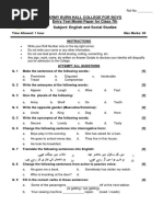 Past Papers Apsacs Pakistan 2023 | PDF