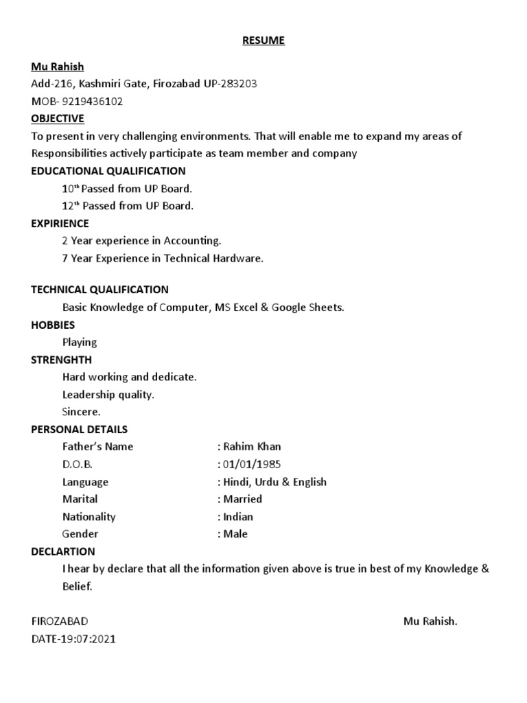 Resume Mu Rahish: TH TH | PDF