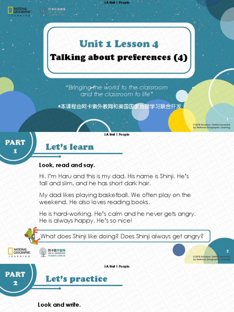 Unit 1 Lesson 4: Talking About Preferences | PDF