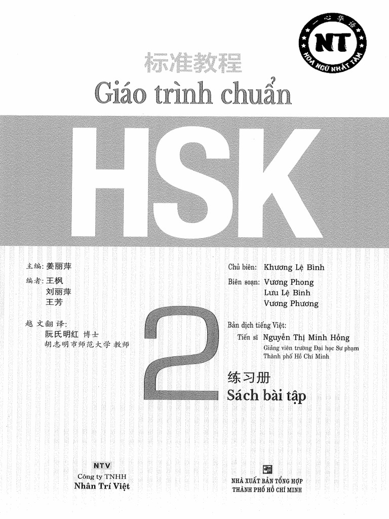 Bài Tập - Giáo Trình Chuẩn Hsk2 PDF | PDF